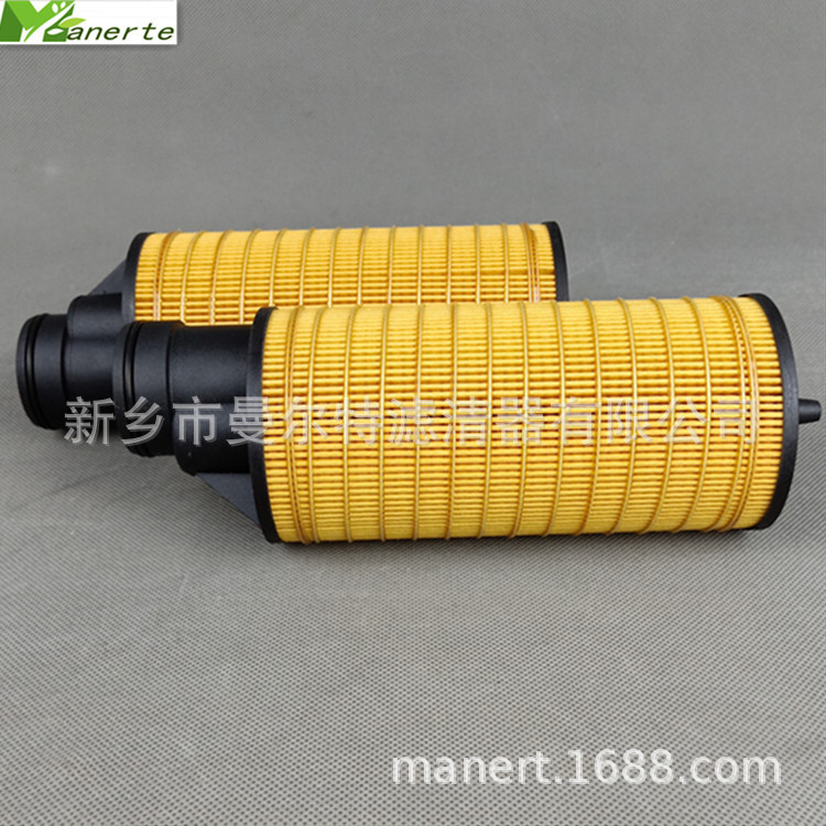 新乡市曼尔特滤清器有限公司_阿里巴巴旺铺