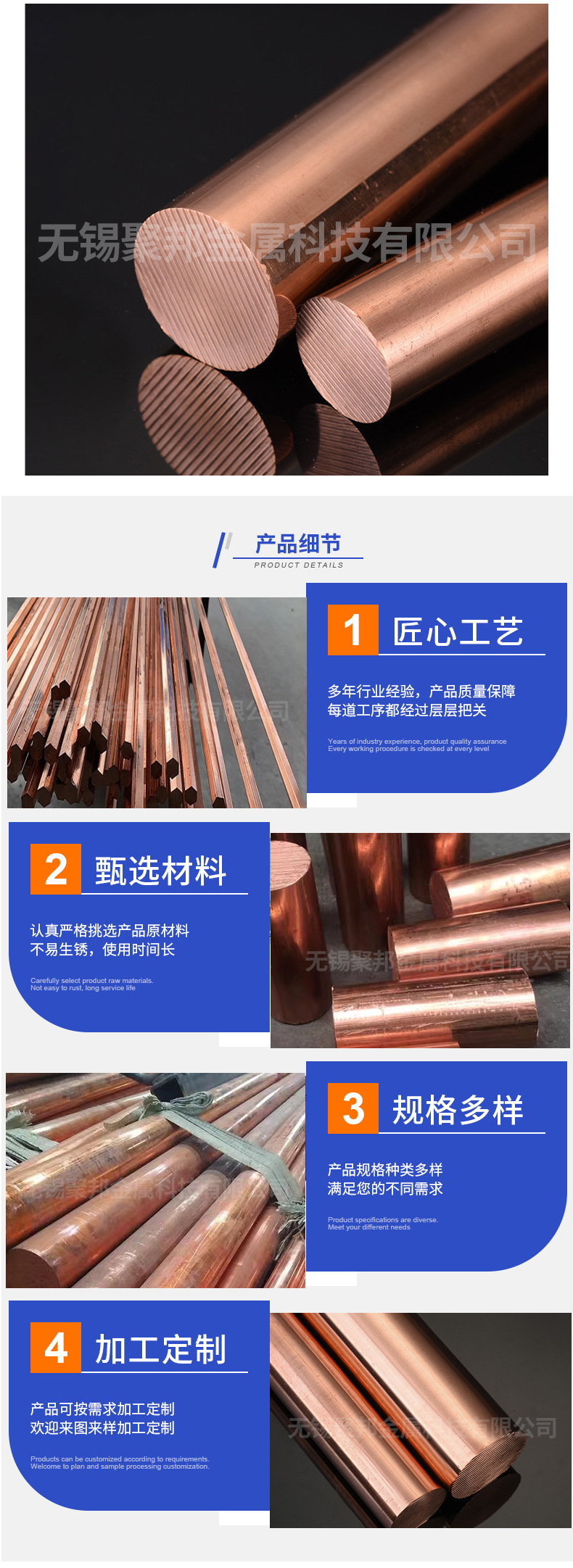 供应T2紫铜棒 TU2无氧铜棒 C1100红铜棒实心导电高纯度紫铜棒-阿里巴巴