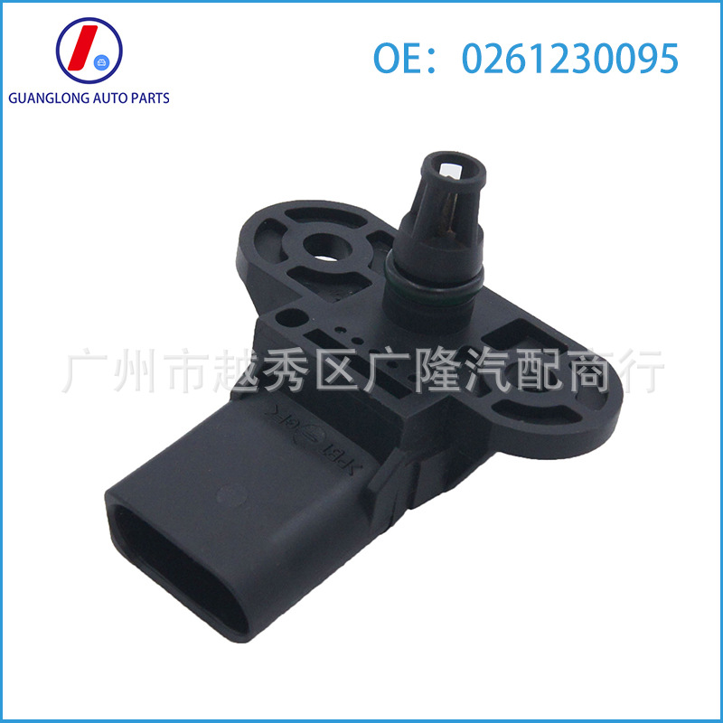 汽车进气压力传感器适用于大众桑塔纳朗逸03C906051 0261230095-阿里巴巴