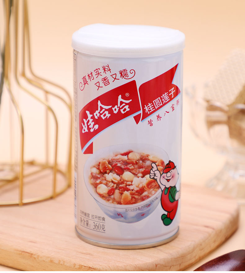 娃哈哈八宝粥桂圆莲子粥360g*12瓶整箱速食食品营养早餐年货批发-阿里巴巴