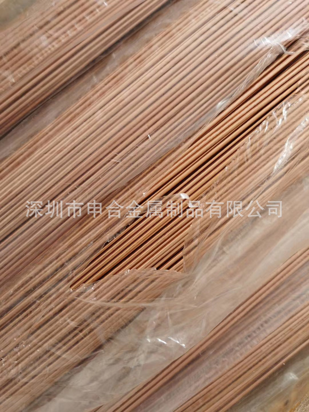 现货CuCr1Zr C18150铬锆铜合金 铬锆铜棒材料 铬镐铜圆棒铬铜棒厂-阿里巴巴