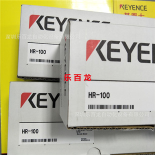 基恩士HR-X300 HR-X300WB HR-300HR 手持无线条码扫码器 扫码工具-阿里巴巴