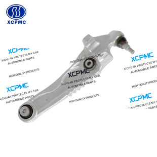 工厂适用于捷豹T4A1079 LR090504 HK833C255AD T4A1080控制臂摆臂-阿里巴巴