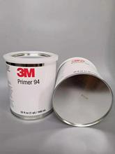 【3m胶水】_3m胶水品牌/图片/价格_3m胶水批发_阿里巴巴