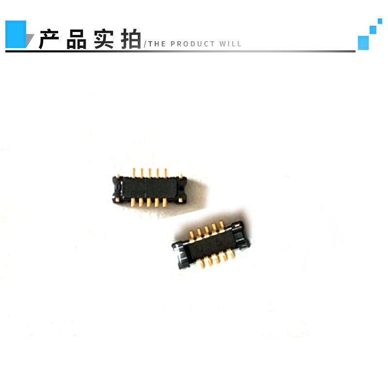 LCN乾德良泽板对板连接器BAM04-10083-0500 10pin 0.4mm-阿里巴巴