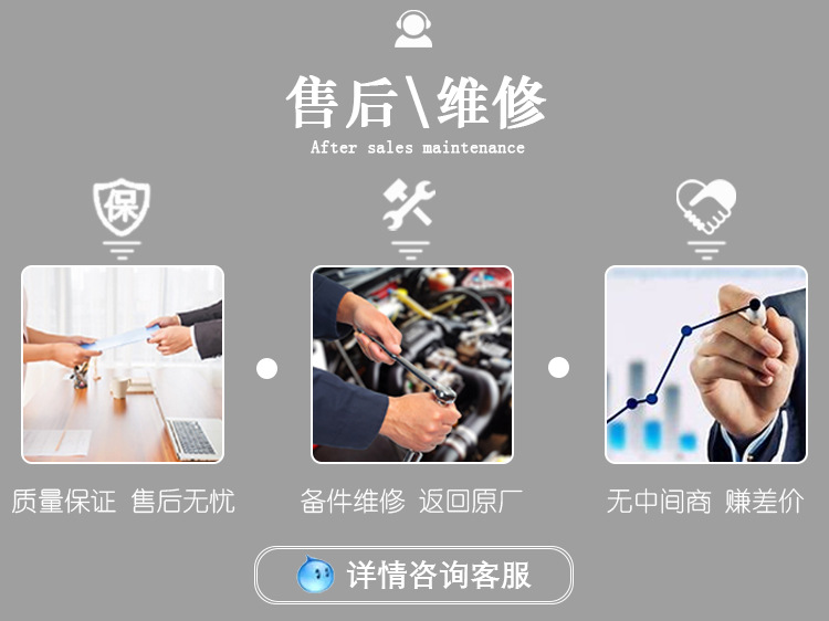 德国 VECTOR 通讯模块 多规格型号 可询价 VN7640-阿里巴巴