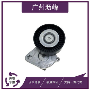 适用奔驰C/E/CLK级 M271 惰轮涨紧轮 2712000470 2021619 2021719-阿里巴巴