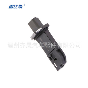 8V21-12B579-AA适用于福特新时代 2.2 L空气流量计空气流量传感器-阿里巴巴