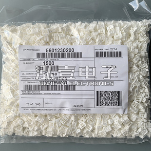Molex连接器 560123-0200 5601230200 胶壳2P 2.0mm间距 原装现货-阿里巴巴