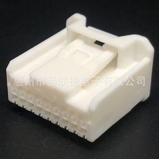 YZK连接器 7283-4854 90980-12412 汽车线束连接器-阿里巴巴