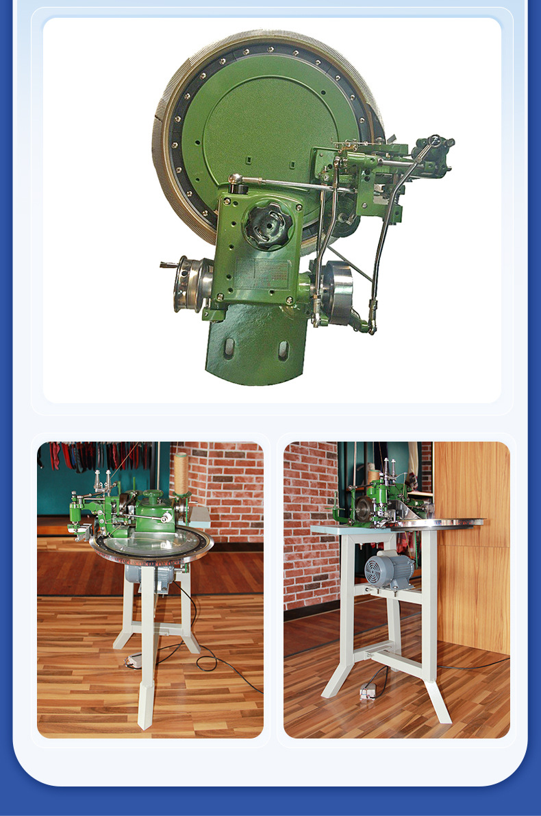 厂家高速缝盘机毛衣套口用毛衣缝盘机GSJX-DL高速缝盘机套口机-阿里巴巴