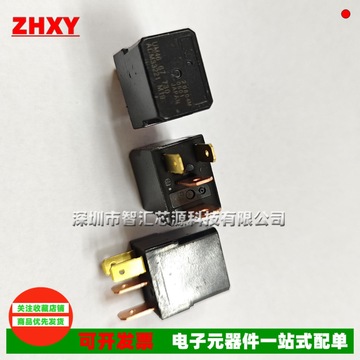 ACM33221 M19 UM46 67 730 12VDC 继电器模块 直插四脚 DIP4-阿里巴巴