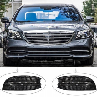 适用2019-20奔驰S系列W222前杠雾灯框盖板2228850800 2228856200-阿里巴巴