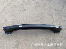 【后保险杠骨架】_后保险杠骨架品牌/图片/价格_后保险杠骨架批发_阿里巴巴