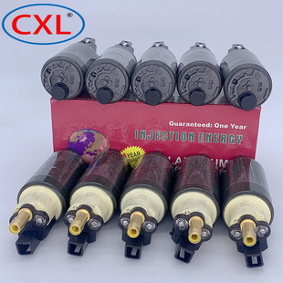 适用丰田福特23220-0C010 23220-03020 23221-46010 电子燃油泵-阿里巴巴