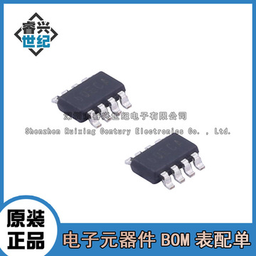 全新原装 SY8303AAIC SY8303 丝印BQ*** SOT-23-8 DC-DC电源芯片-阿里巴巴