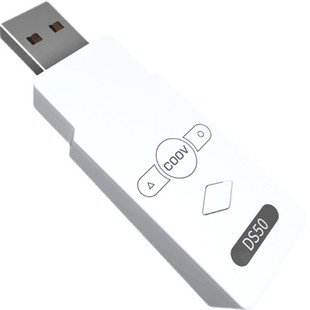 酷威COOV DS50 PS5手柄转换器PS4 SwitchLite PC NSPRO手柄转换器-阿里巴巴