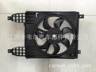 96808149 13267630 95962654 5005144AG 专供出口 CHE NEW AVEO-阿里巴巴