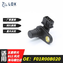 【福仕达】_福仕达品牌/图片/价格_福仕达批发_阿里巴巴