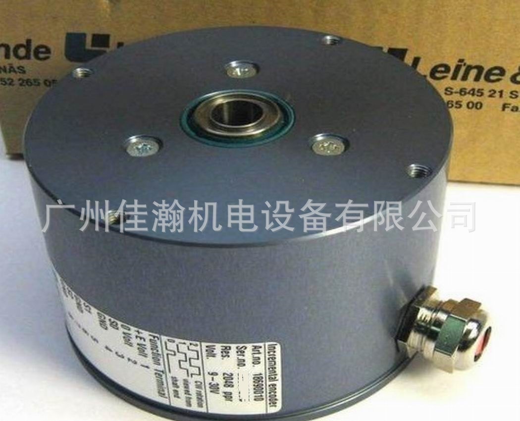原装Leine&Linde莱纳林德编码器 RHI503 516176-05-阿里巴巴