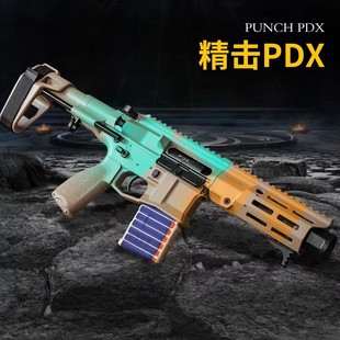 精击slr二代三代电动合金玩具枪SR16联动回膛冲锋枪PDX预供连发抢-阿里巴巴