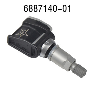 6887140-01适用于宝马5系7系汽车胎压监测器汽车胎压传感器-阿里巴巴
