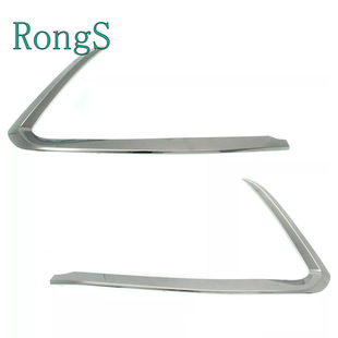 跨境热销适用2016-23马自达 CX9前杠饰条TK5050120A TK5050130A-阿里巴巴