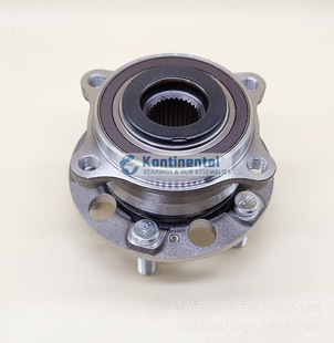 51750-S1000 513446 Q前轮毂单元 适用19-21款帕里斯帝 新胜达-阿里巴巴