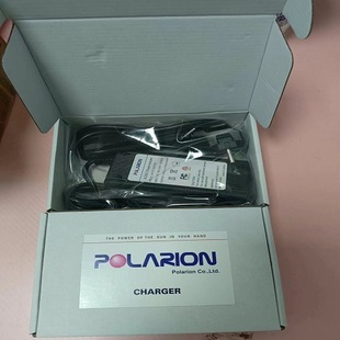 韩国POLARION普拉瑞强光灯充电器PS-NP1-阿里巴巴
