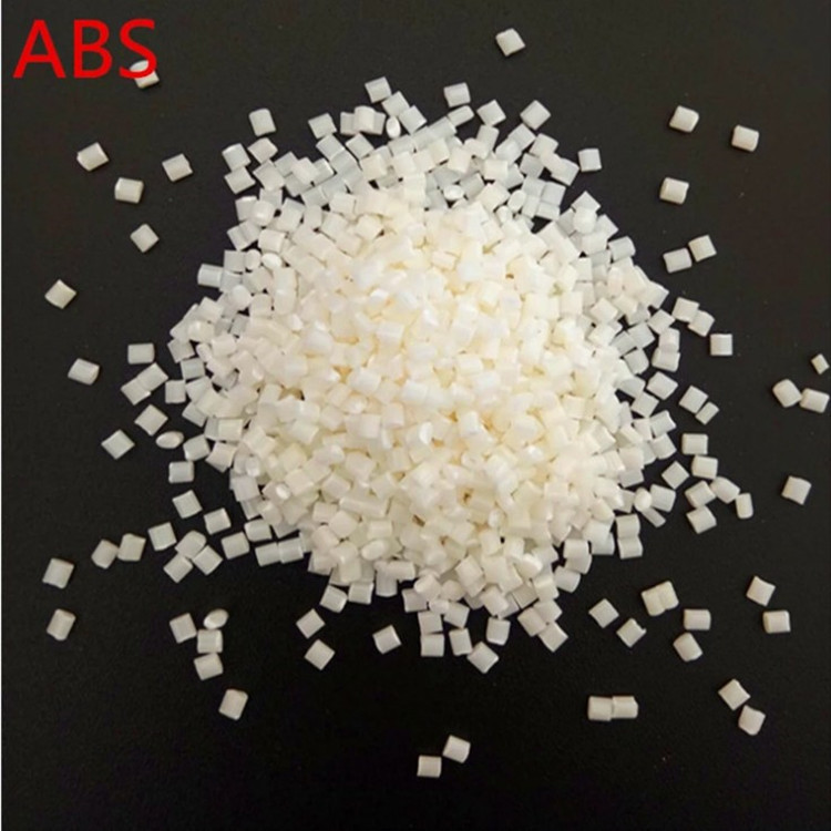 ABS LG甬兴HI-130注塑级超高抗冲电子电器小家电汽车部件塑胶原料-阿里巴巴