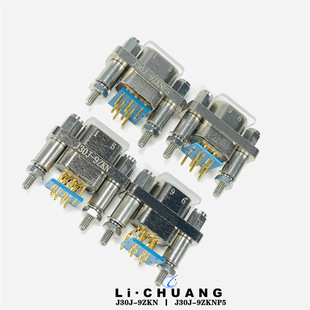 公母头 J30J-9ZKN(P5) J30J-9TJN(P5) J30J-9TJN-J(P5) J30J-9A3-阿里巴巴