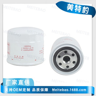 CX-6180柴滤 B222100000730 NC-5117X FF5349 8-94132947-1-阿里巴巴