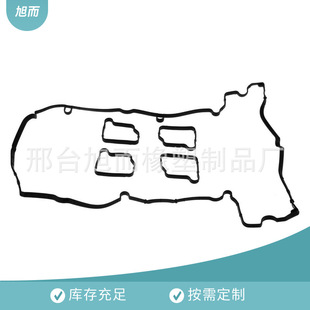 奔驰气门部件2710160921适用奔驰C级W203气门室盖垫 老款271-阿里巴巴