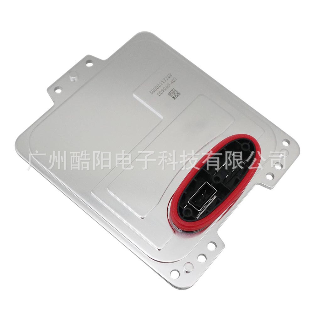 7P5907381A全新D1S安定器afs控制器适用于Porsche保时捷卡宴 92A-阿里巴巴