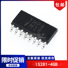 thp4光耦-thp4光耦批发、促销价格、产地货源 - 阿里巴巴