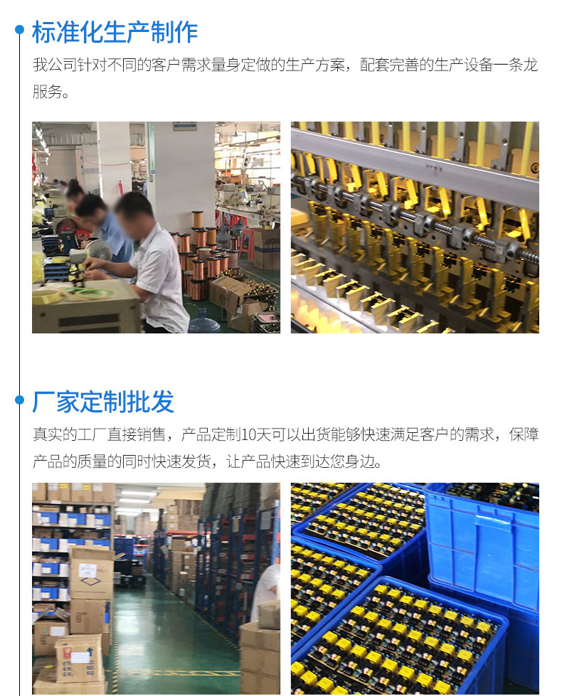 EI40/EE40卧式7+7 立式6+6高频变压器开关逆变电源变压器厂家-阿里巴巴