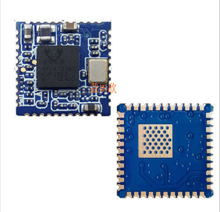 RTL8723BS BL-R8723RD2 蓝牙4.0+WIFI二合一模块 硬件兼容AP6210-阿里巴巴