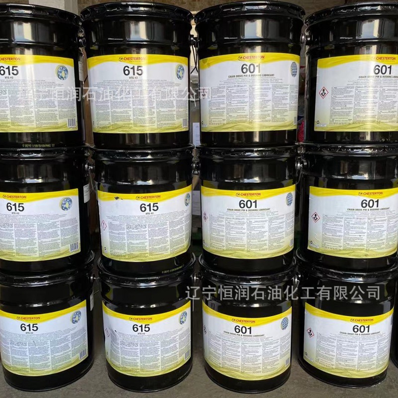 CHESTERTON 785高温防卡剂chesterton785EN食品级FG-阿里巴巴