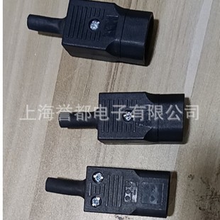 PX0686现货交流电源输入模块Bulgin全新原装正品-阿里巴巴