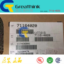 7116-4020，端子，7116-4020规格参数，7116-4020厂家/品牌/封装批号/价格 - 阿里巴巴