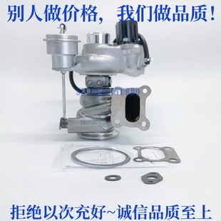 12685688 12679399 12679699 49180-04166 49180-04160涡轮增压器-阿里巴巴