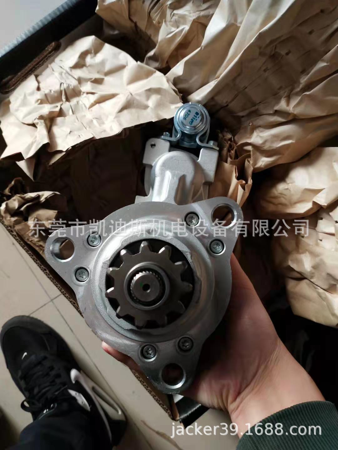 CH12807英国PERKINS 2506C-E15TAG2 P550E3起动马达-阿里巴巴