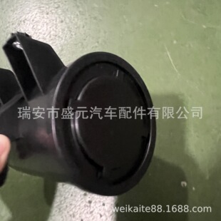 适用宝马F30活性碳罐16137244150-阿里巴巴