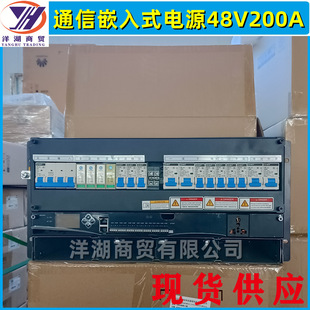 华为ETP48200-K5C19通信电源48V200嵌入式开关电源R4850G整流模块-阿里巴巴