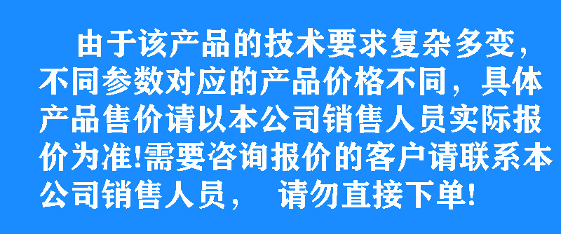 新款 ZJHP-16 气动调节阀 气动薄膜调节阀 气动切断阀 流量调节阀-阿里巴巴