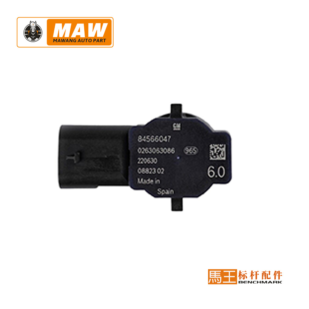 84586217适用于GM别克凯迪拉克倒车雷达传感器电眼探头 84586217-阿里巴巴