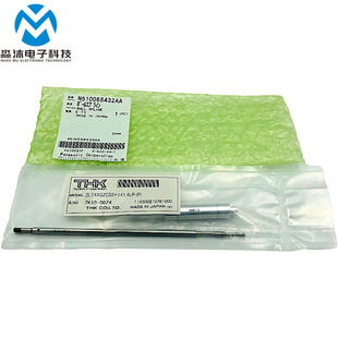 NPM 16头吸嘴杆N510068432AA SMT 贴片机配件 规格型号齐全-阿里巴巴