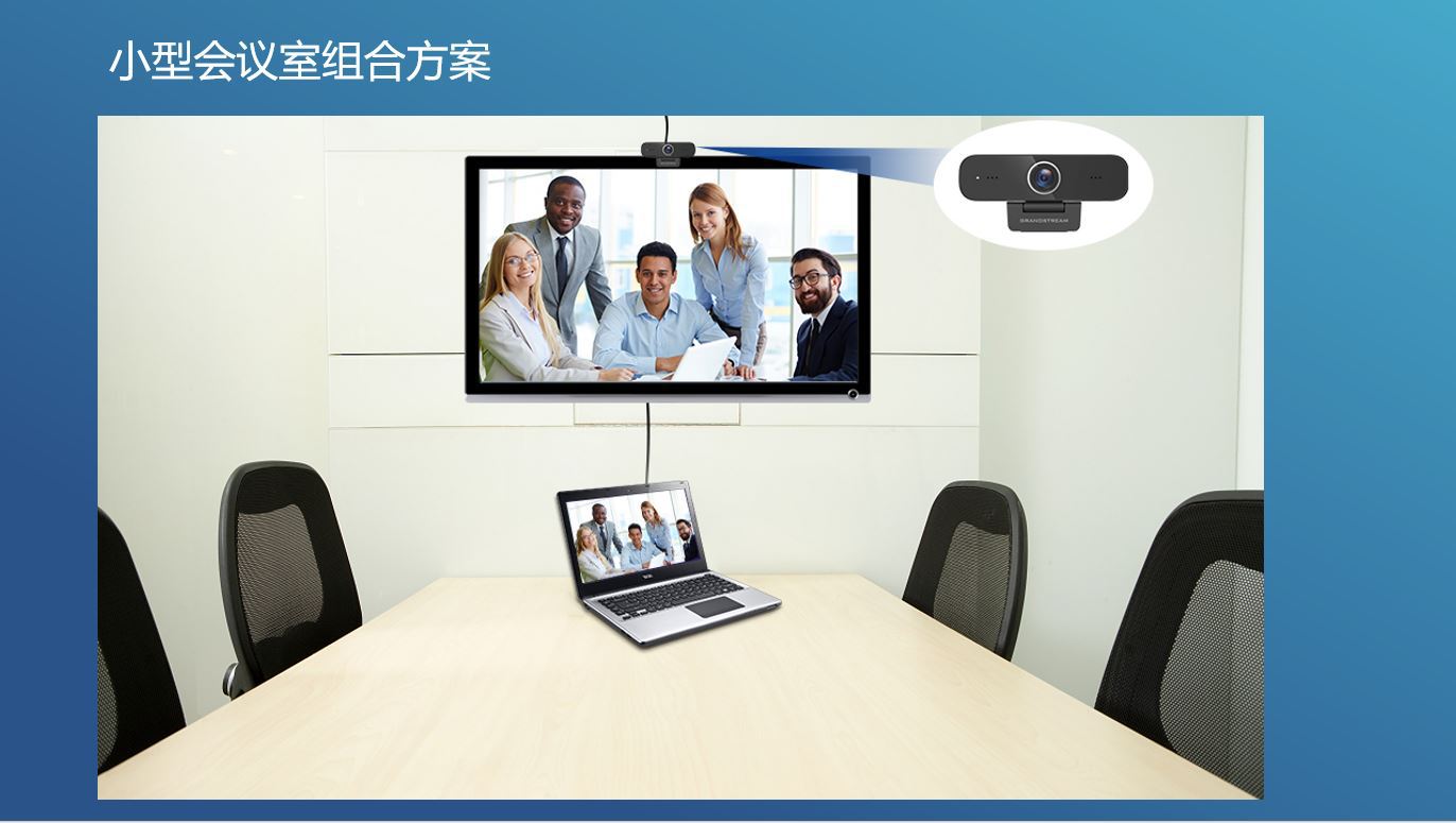 IP程控电话交换机 潮流网络UCM 6300A/6302A/6304A/6308A IPPBX-阿里巴巴