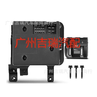 适用于道奇拖车制动控制模块82213474AB， 82214492AB-阿里巴巴