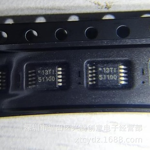 TPS51100DGQR 丝印51100 稳压器IC芯片 全新原装 质量保证 现货-阿里巴巴